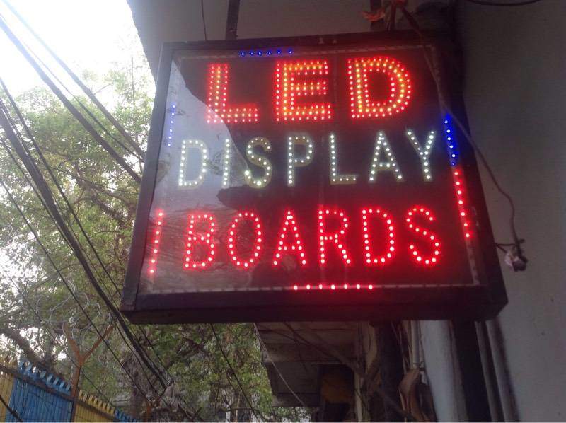 LED Display Boards | LED sign board | Thane | Mumbai